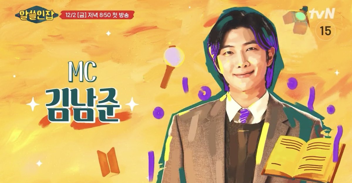 RM (BTS) ra mắt show tạp kỹ mới, xác nhận dàn cast chính thức