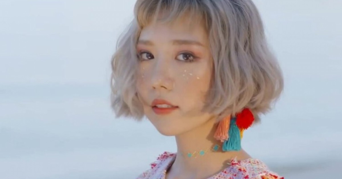 Tiểu sử Min - Nữ ca sĩ sở hữu nhiều bài hát hit nhất hiện nay